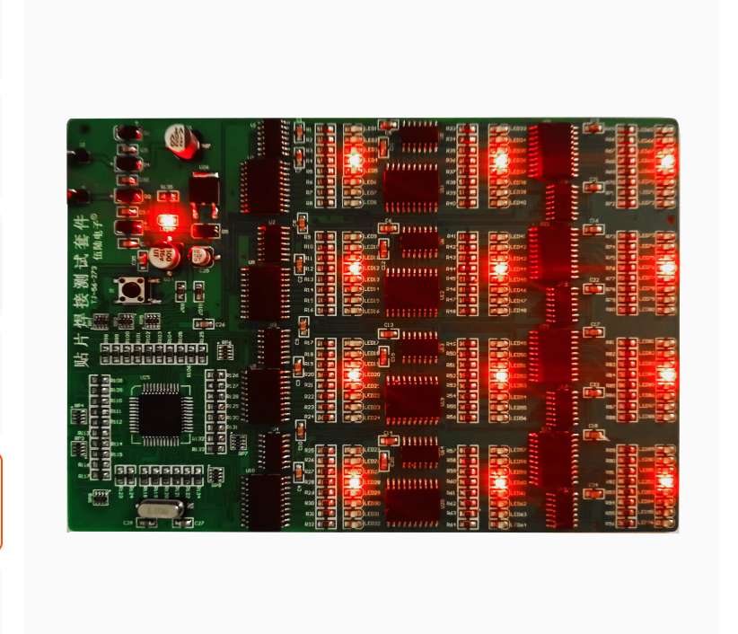 Gikfun Advanced DIY SMD/SMT Soldering Practice Kit - Electronics Engin